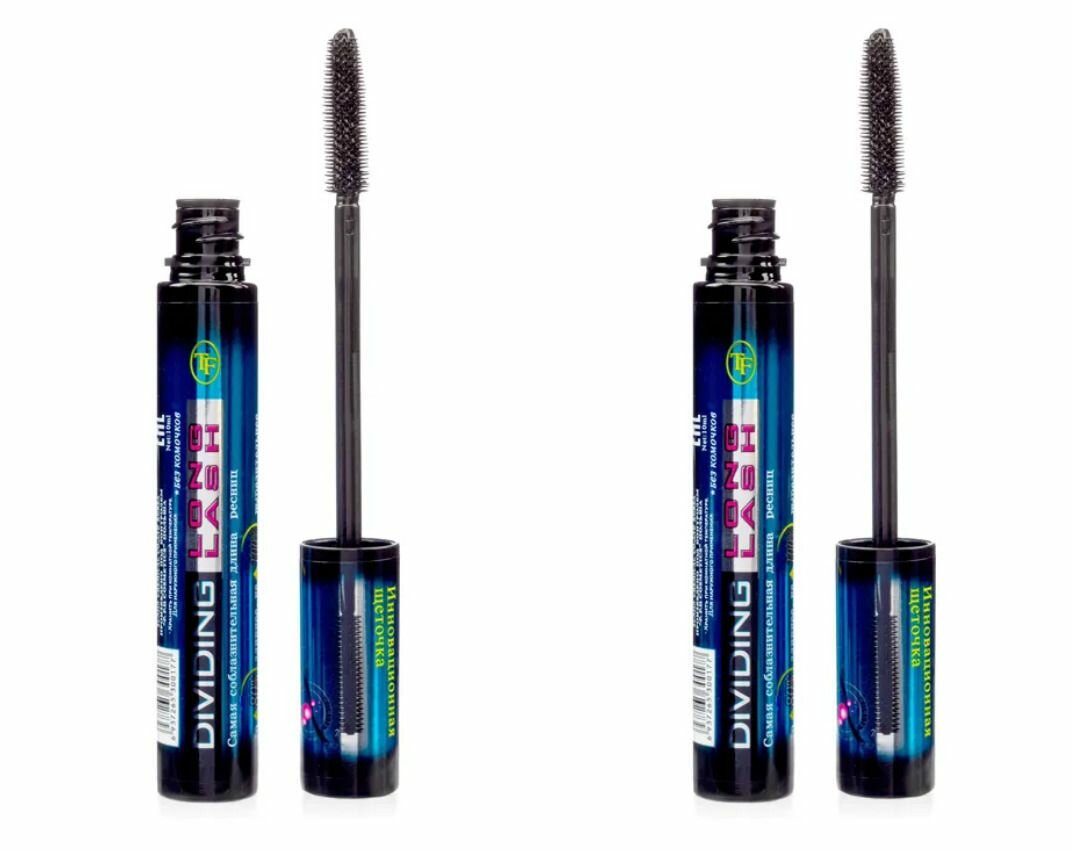 TF cosmetics Тушь для ресниц Dividing Long Lash Mascara, 10 мл, 2 шт