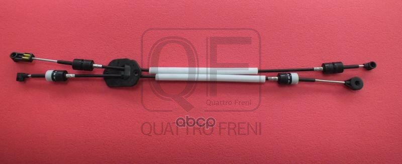 Трос переключения КПП QUATTRO FRENI арт. qf12b00031