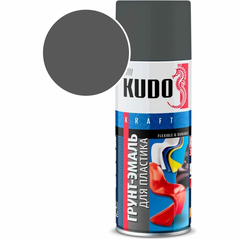 Грунт-эмаль KUDO ku-6004