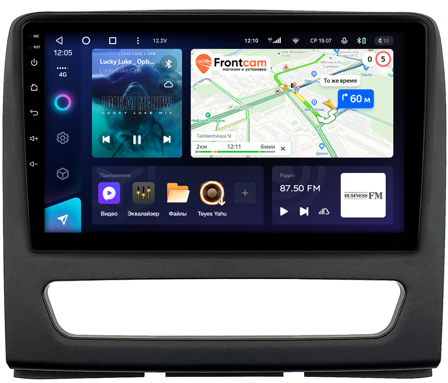 Штатная магнитола Teyes CC3 4/32 9" RM-9-0380 JAC Sunray 2011-2017 Android 10 (4G-SIM, DSP, QLed)