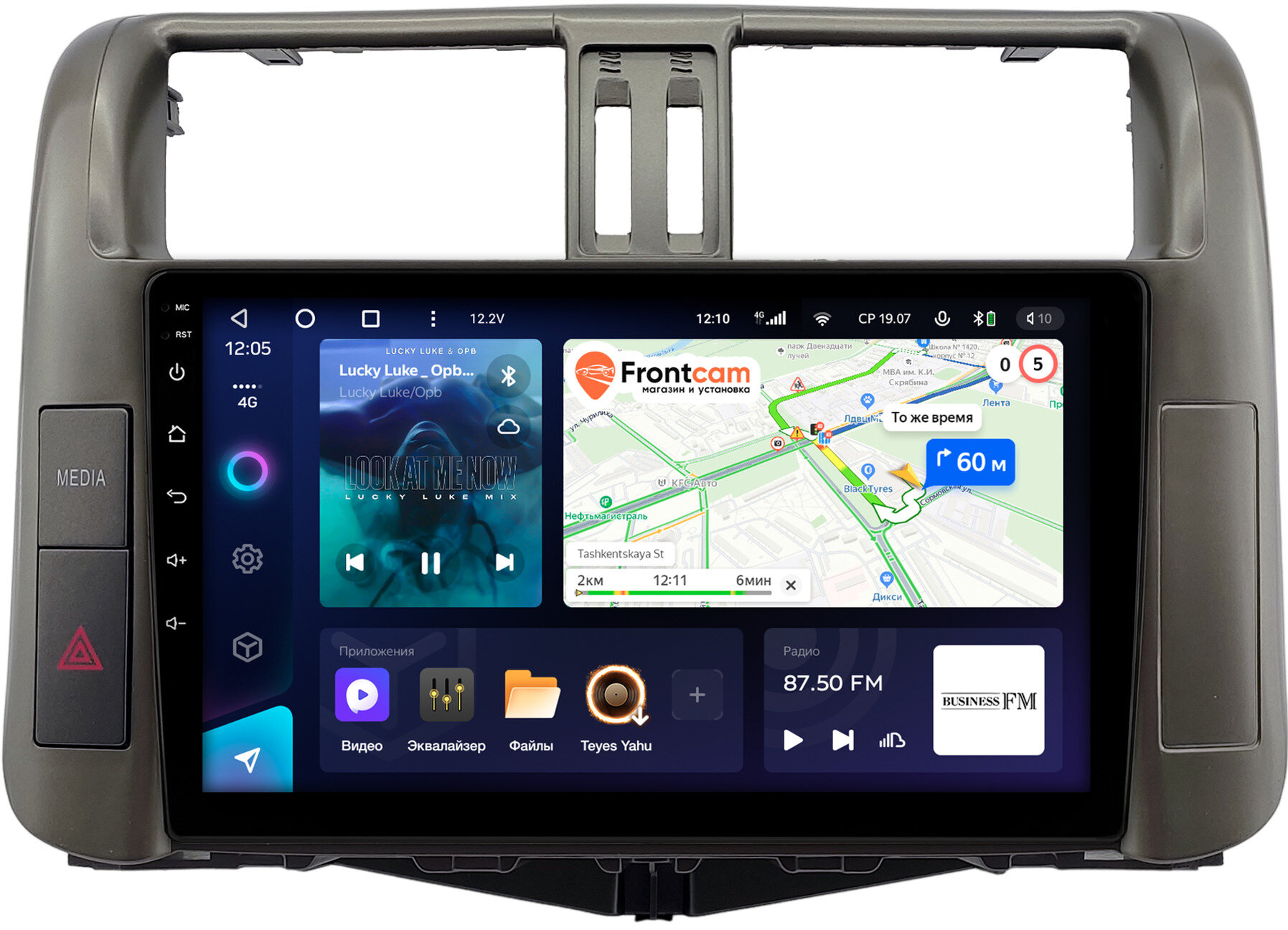 Штатная магнитола Teyes CC3 6/128 9" RM-9-2750 Toyota Land Cruiser Prado 150 2009-2013 (авто с круговым обзором, цвет титан) Android 10 (4G-SIM, DSP,