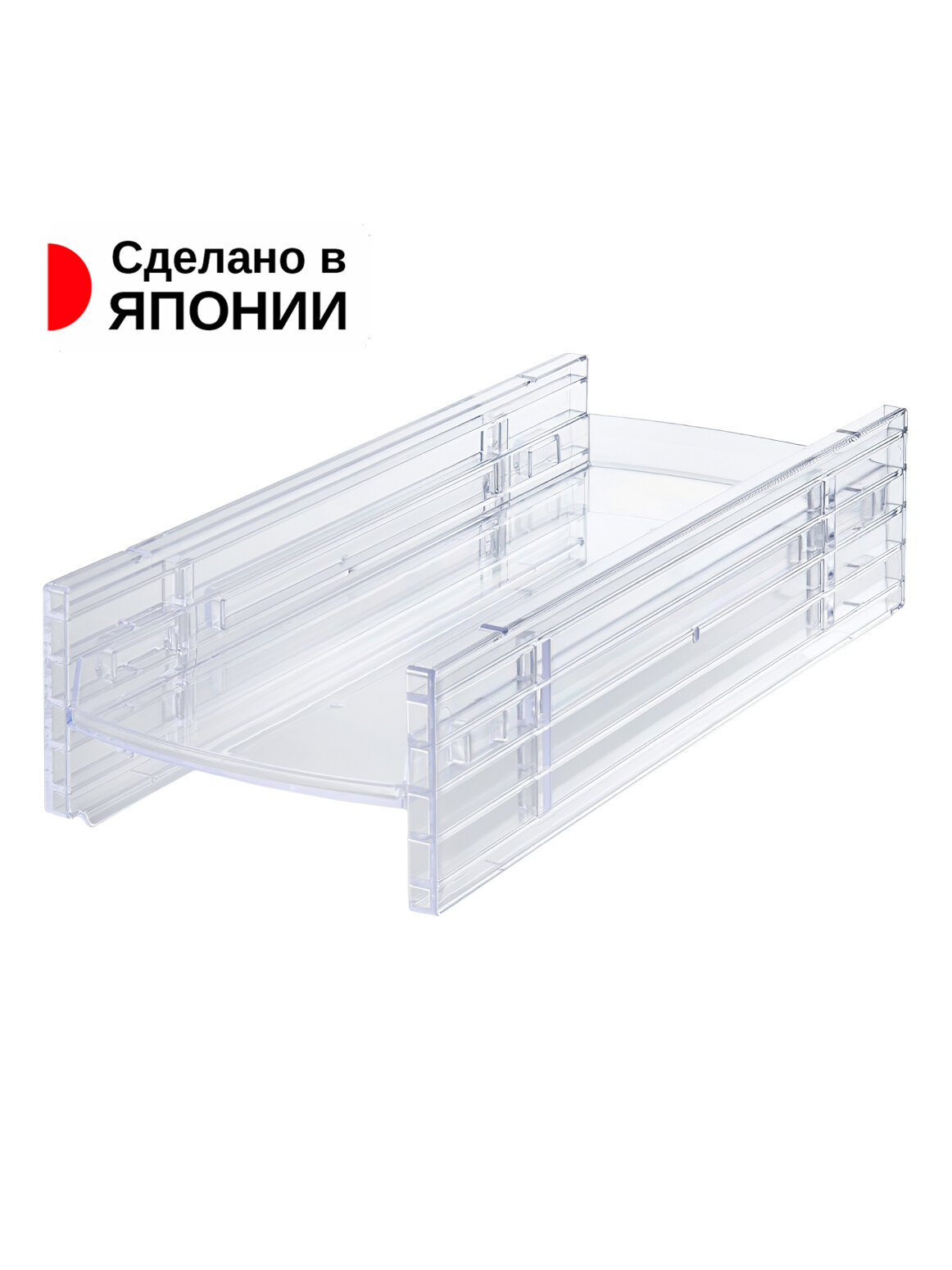 Органайзер для холодильника и кухни 31х13,3х7,3 см