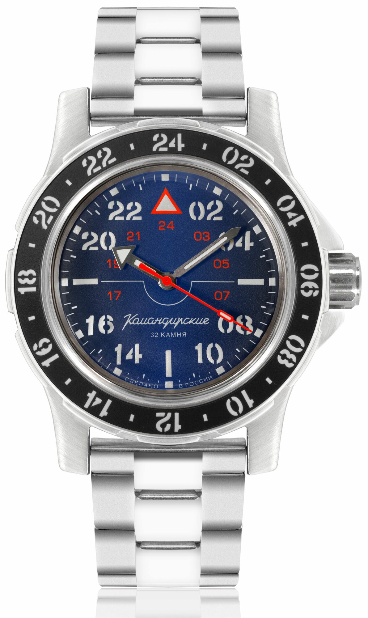 Наручные часы Командирские