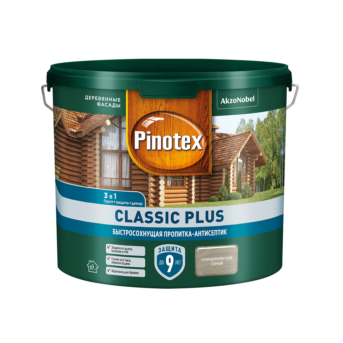 Пропитка-антисептик PINOTEX CLASSIC PLUS 3 в 1 быстросохнущая, скандинавский серый 2,5л