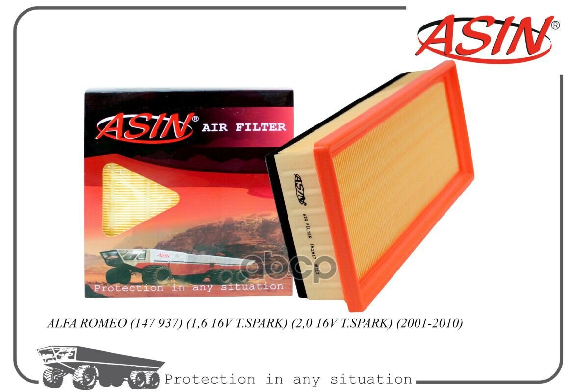 Фильтр воздушный ASIN арт. ASINFA2817