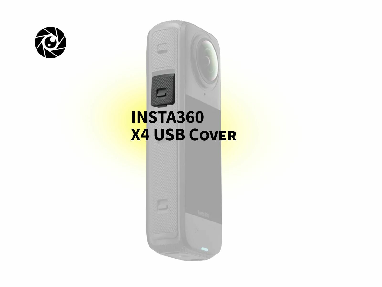 Cменная крышка для защиты USB-порта для экшн-камеры Insta360 X4