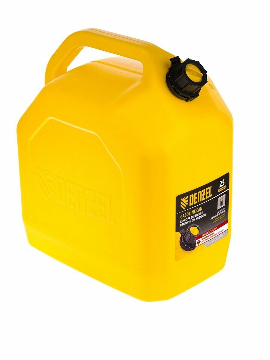Канистра для бензина DENZEL 25 л 53132