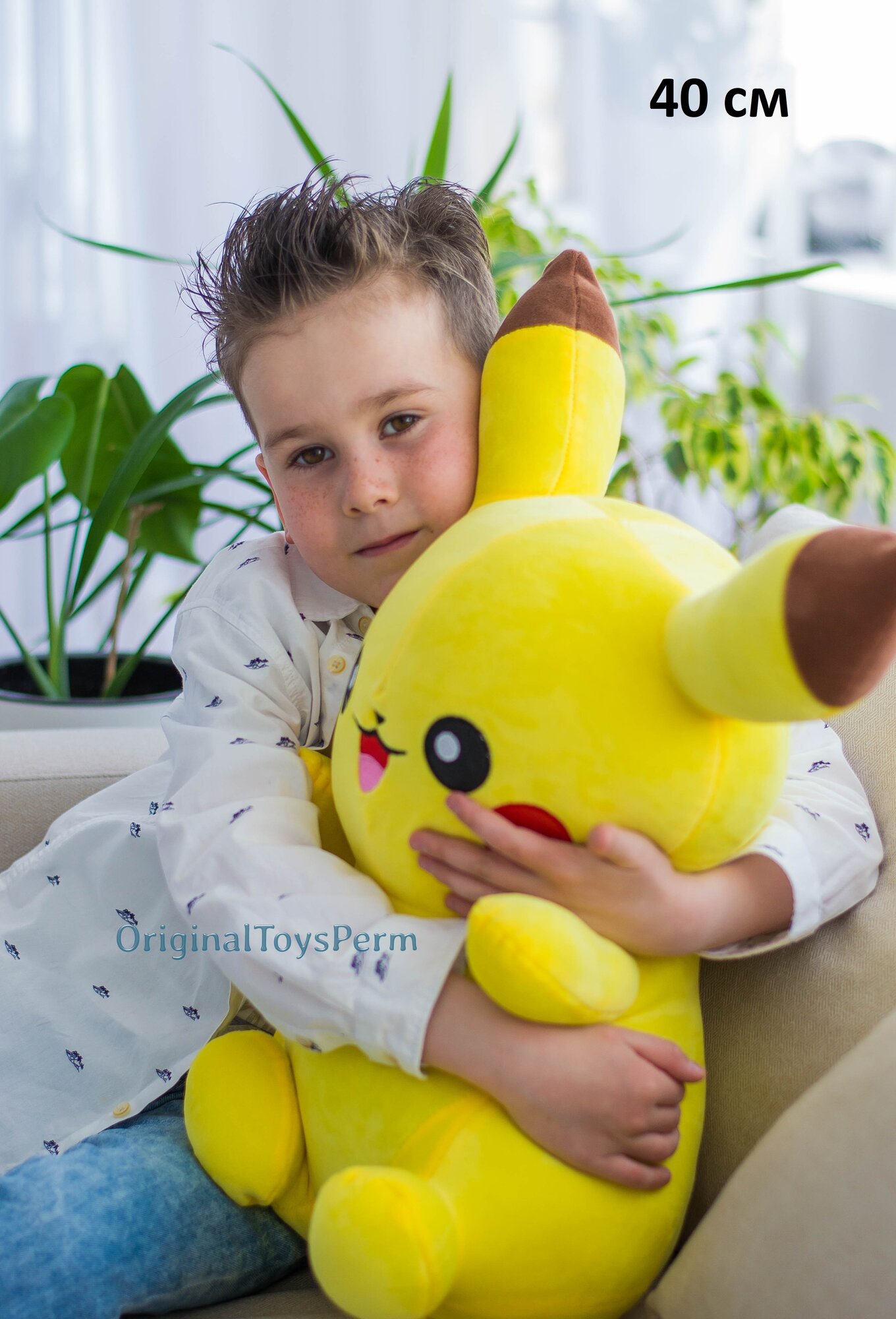 Пикачу 40 см Мягкая игрушка - обнимашка Покемон / Pokemon / Pikachu / / Игрушка аниме / игрушка Пика-Пика / Игрушки для малышей / Игрушки антистресс