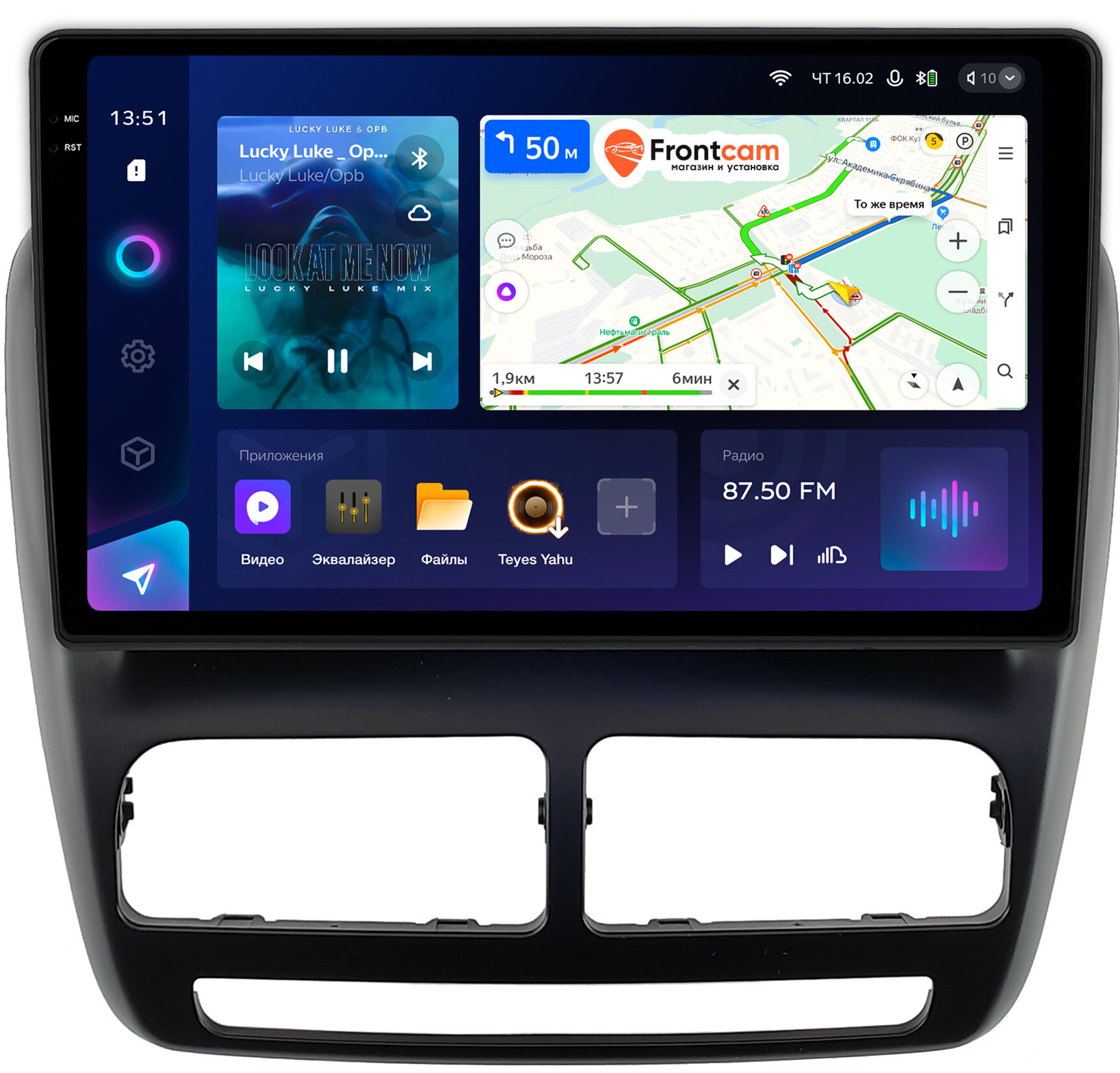 Штатная магнитола Teyes CC3 2K 4/64 10.36" RM-10-1401 Fiat Doblo 2 2009-2015 Android 10 (4G-SIM, DSP, QLed)