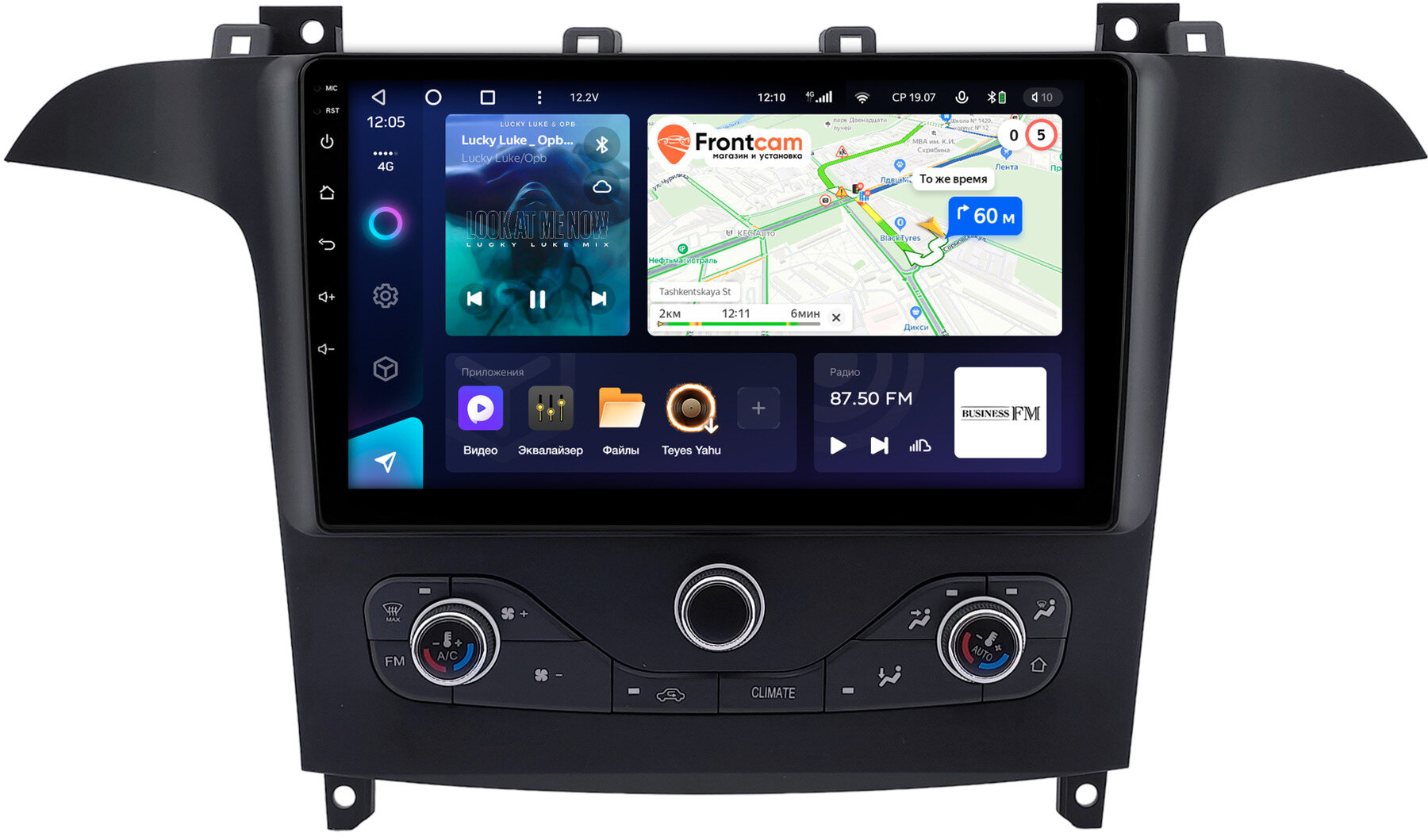 Штатная магнитола Ford S-Max, Galaxy 2 2006-2015 (авто с NAVI, Тип 2) Teyes CC3 4/32 9" RM-9-0018 Android 10 (4G-SIM, DSP, QLed)