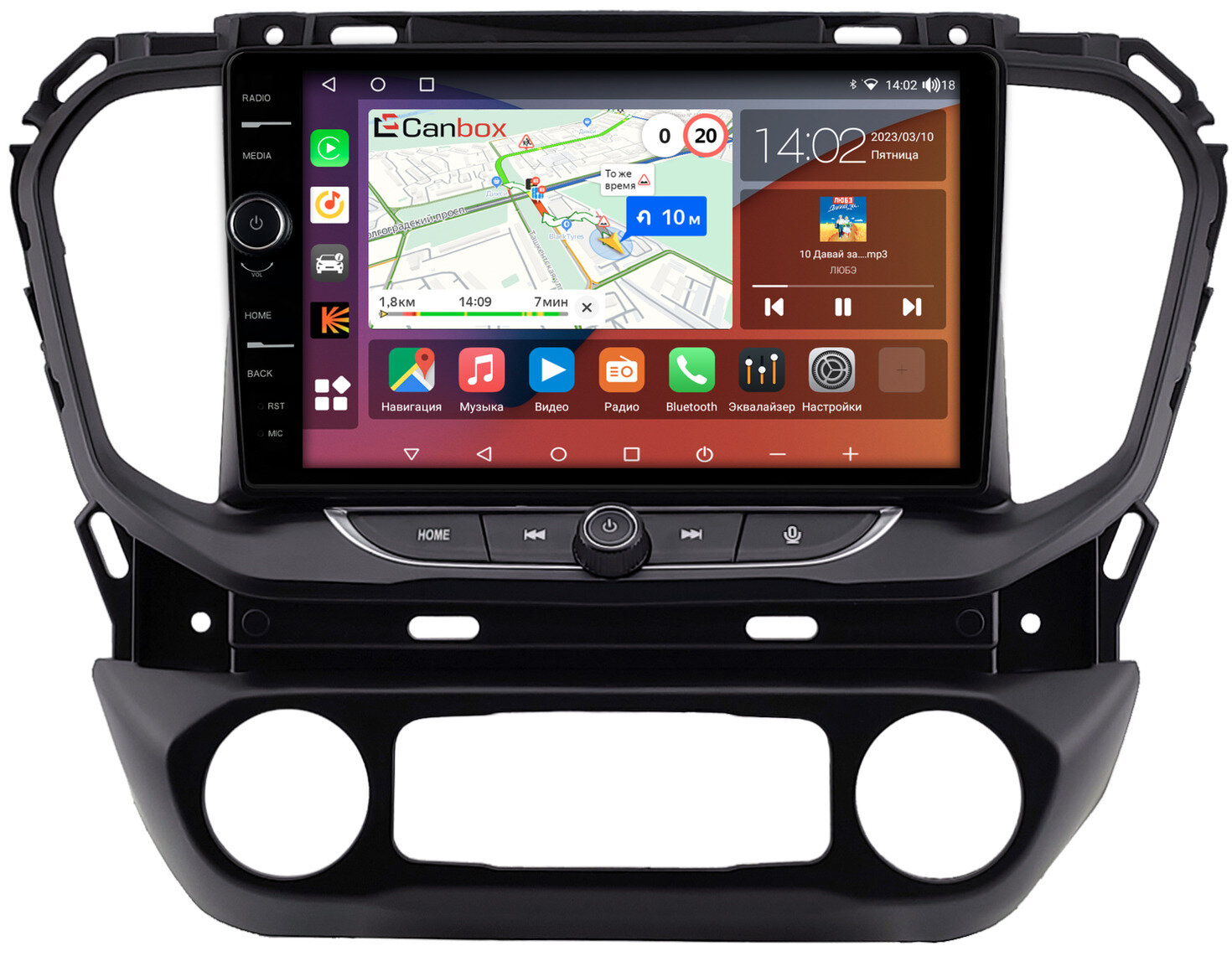Штатная магнитола Canbox H-Line 7843-9-2007 для GMC Acadia 2 2016-2024 на Android 10 (4G-SIM, 4/64, DSP, QLed)