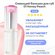 Бальзам для губ