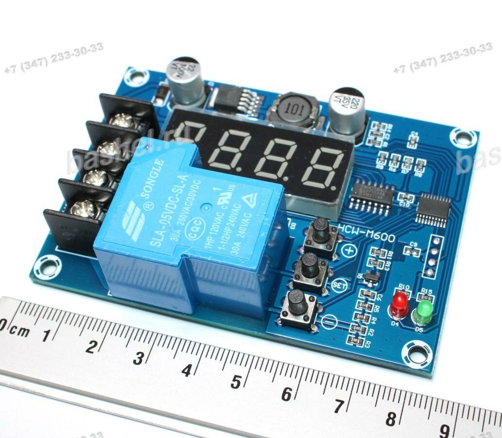 XH-M600, Модуль контроля заряда аккумуляторов