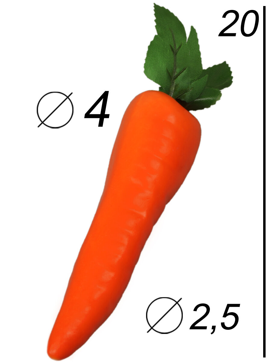 Искусственный муляж Holodilova "Морковь", пенопласт, 20х4х2.5 см, оранжевый