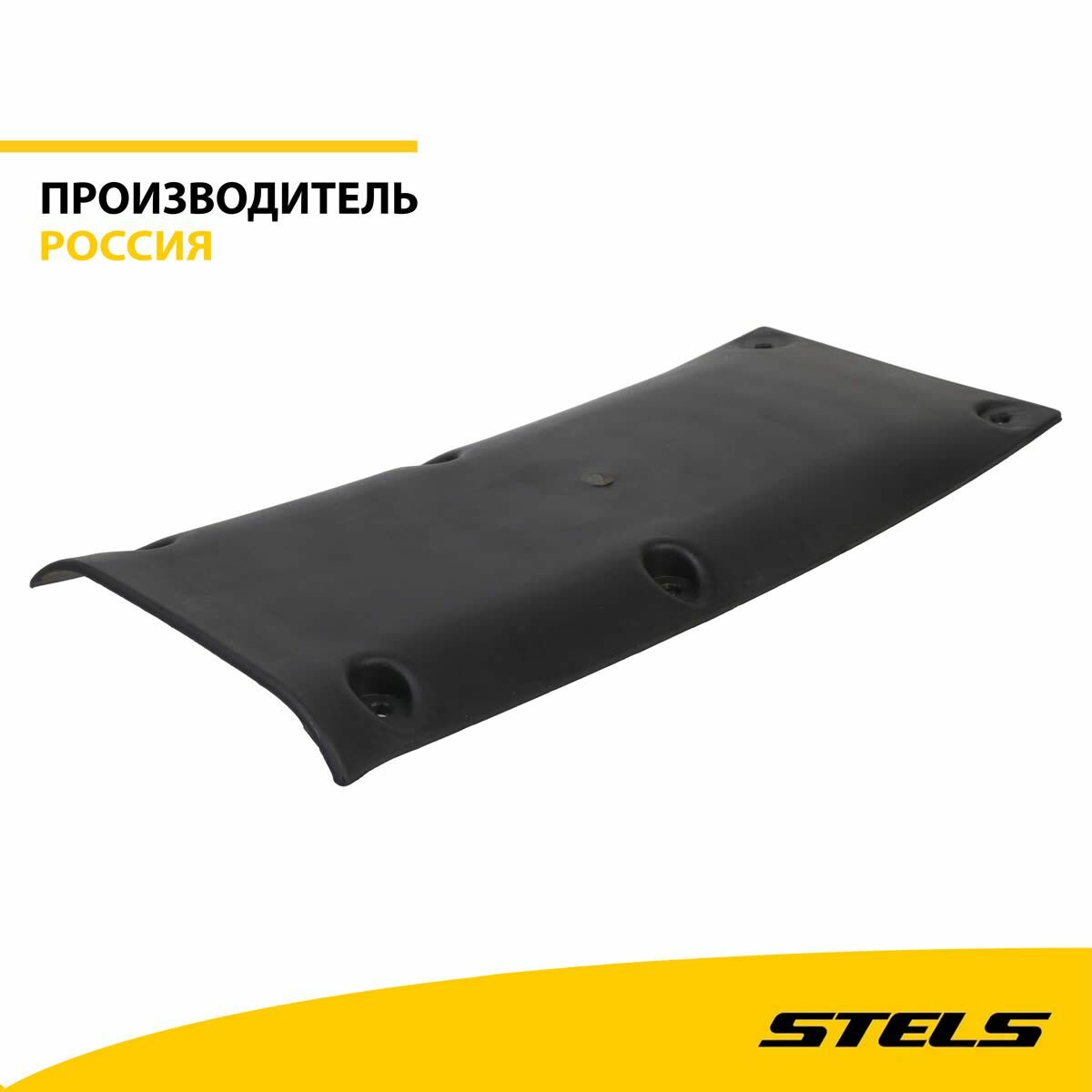 Щиток защиты картера заднего редуктора, квадроцикл STELS ATV 500 Kazuma/GT, LU018149 (item:250)