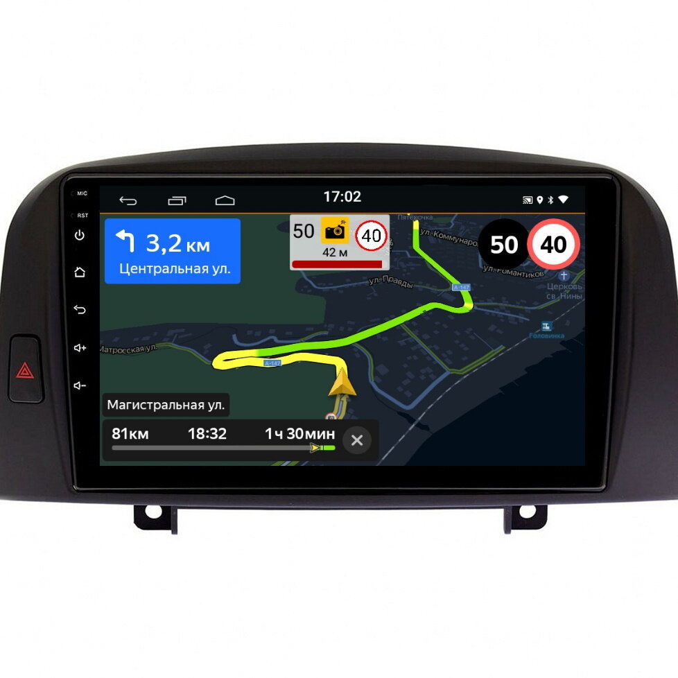 Магнитола Epic 9270 Hyundai Sonata 5 (NF) 2004-2007 - Android 12 - IPS экран - DSP