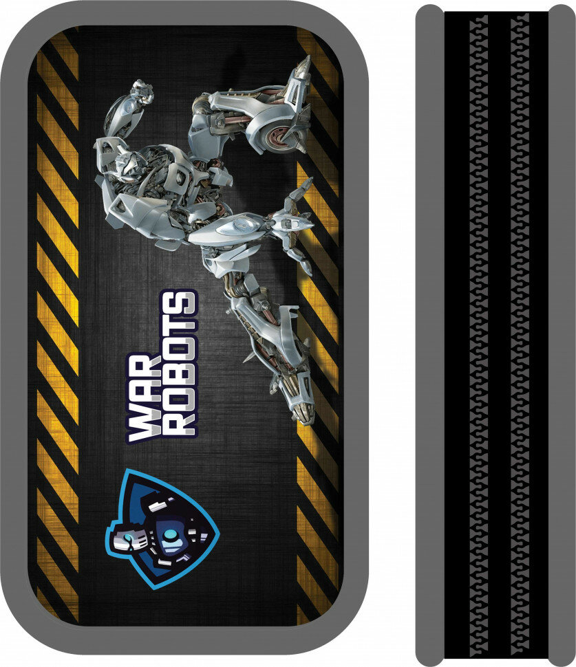 Пенал двухсекционный большой тканевый торец ПО-090, боевой робот