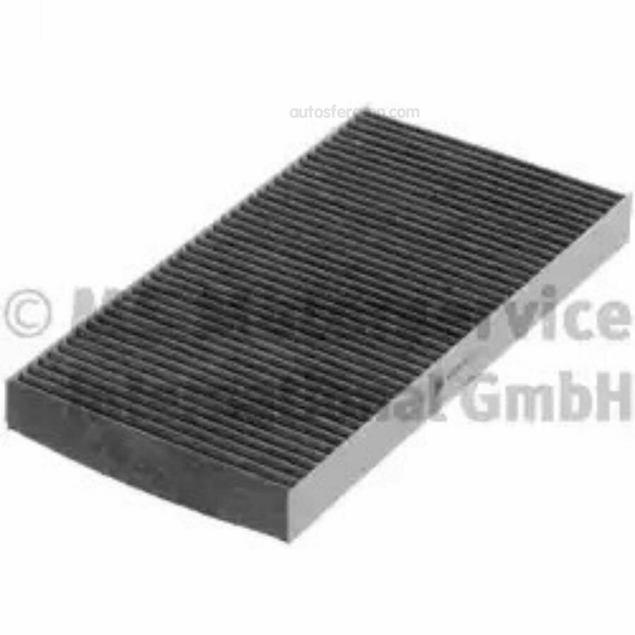Фильтр салонный Opel Corda, Signum, Vectra, Saab, Fiat Croma KOLBENSCHMIDT арт. 50014035