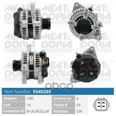 Генератор TOYOTA AURIS/RAV 4 III 14V 100A MEAT & DORIA арт. 5540265