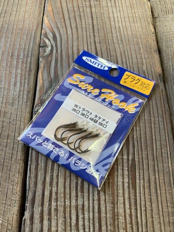 Крючки Smith для воблеров и блесен Assist Hook Vertical №B4 (6шт./упак.)