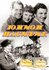 Юнион Пасифик DVD