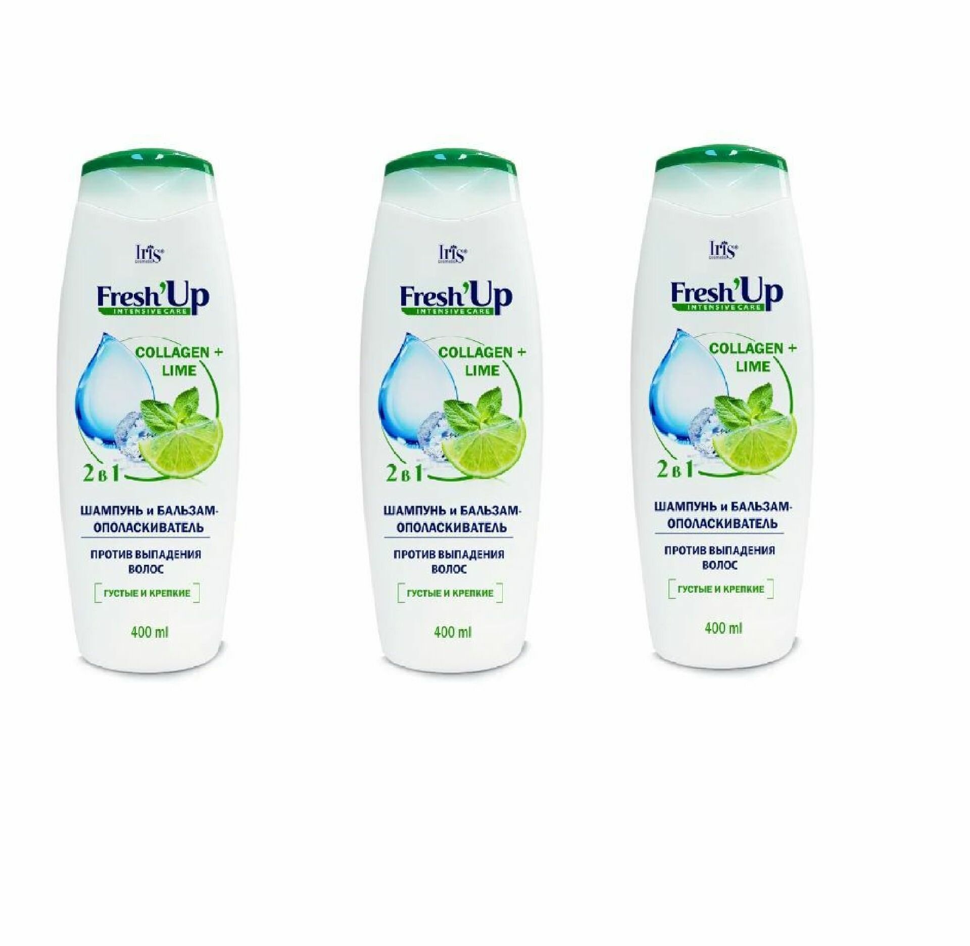 Iris cosmetic Шампунь и Бальзам-Ополаскиватель 2 в1, Fresh up, против выпадения волос, 400 мл, 3 уп