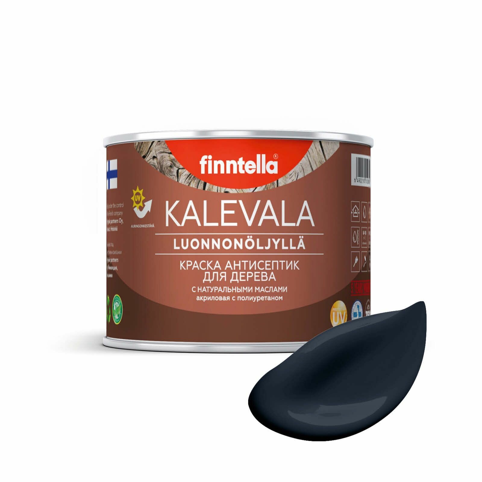 Краска для дерева и деревянных фасадов FINNTELLA KALEVALA, с натуральным маслом и полиуретаном, цвет RANTA (теплый бежевый) , 0,45л