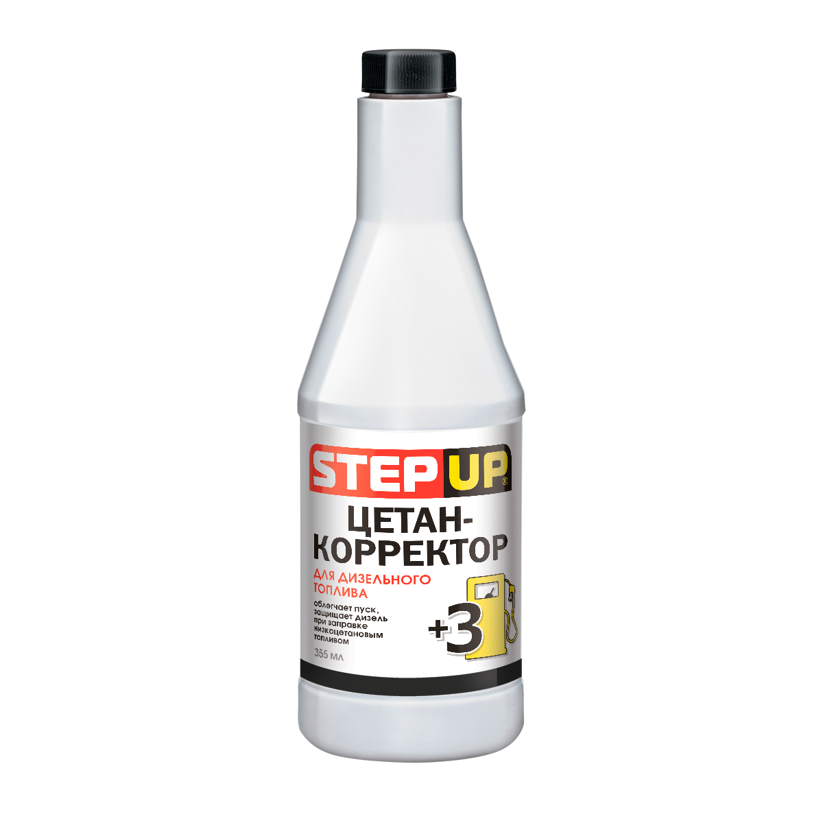 Цетан-корректор StepUp, SP3442