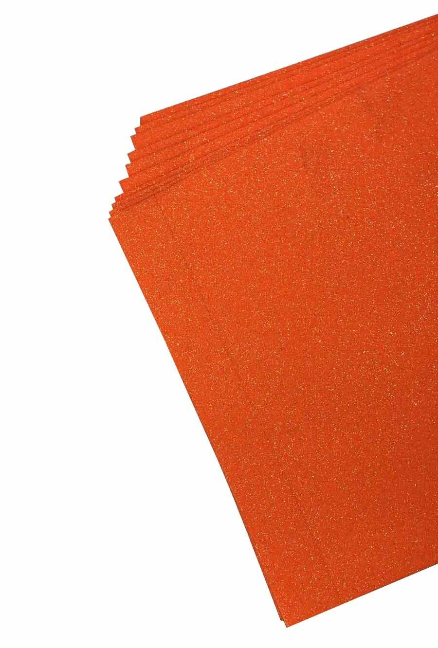 Цветная пористая резина (фоамиран) с блеском для поделок и творчества, Komas, 20х30 см, толщина 2 мм, 10 листов, оранжевый/ Фоамиран с блестками (глиттерный)