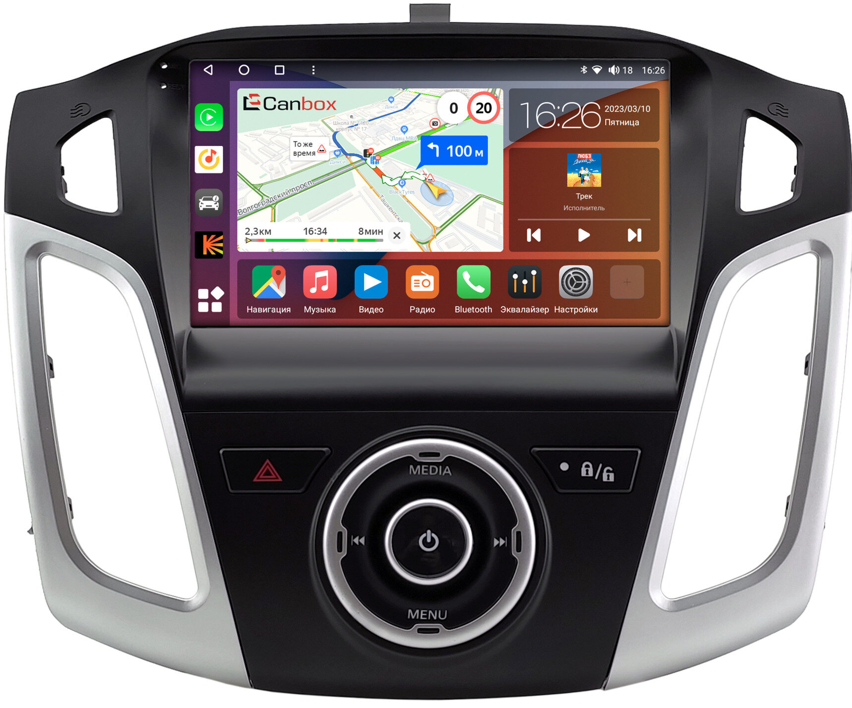 Штатная магнитола Ford Focus 3 2011-2019 (Tип 4) Canbox H-Line 3792-9-0114 на Android 10 (4G-SIM, 4/64, DSP, QLed)