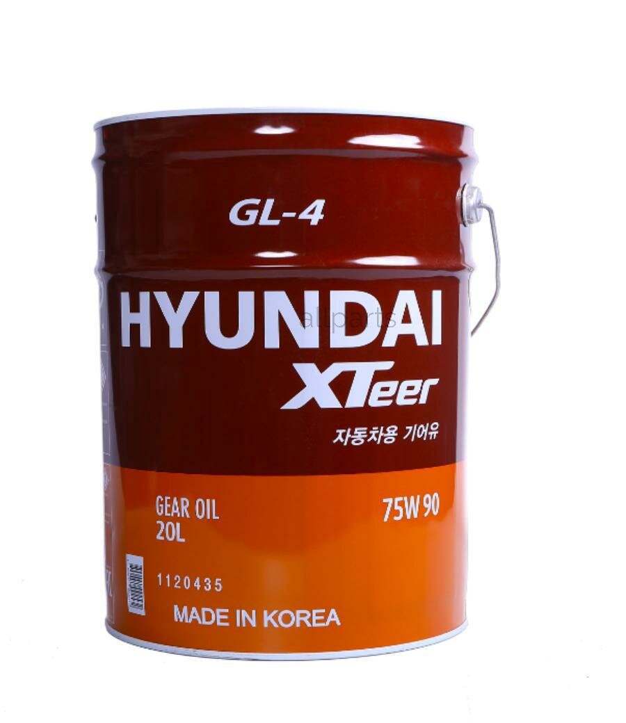 HYUNDAI-XTEER 1120435 HYUNDAI Xteer Gear Oil-4 75W90 (20L) масло трансмиссионное! полусинт.\ API GL-4