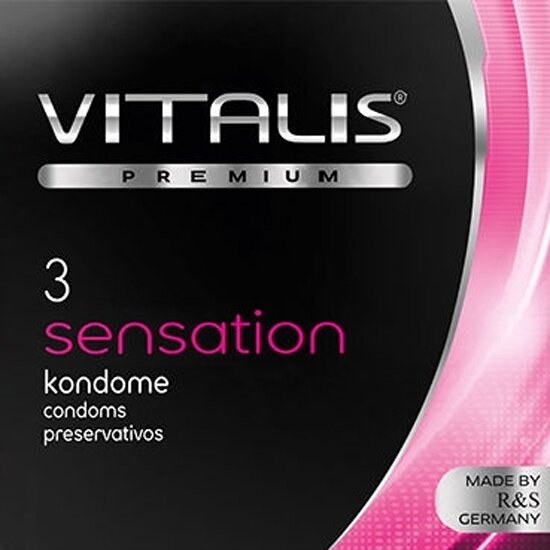 Презервативы Vitalis PREMIUM №3 sensation - с кольцами и точками (ширина 53mm)