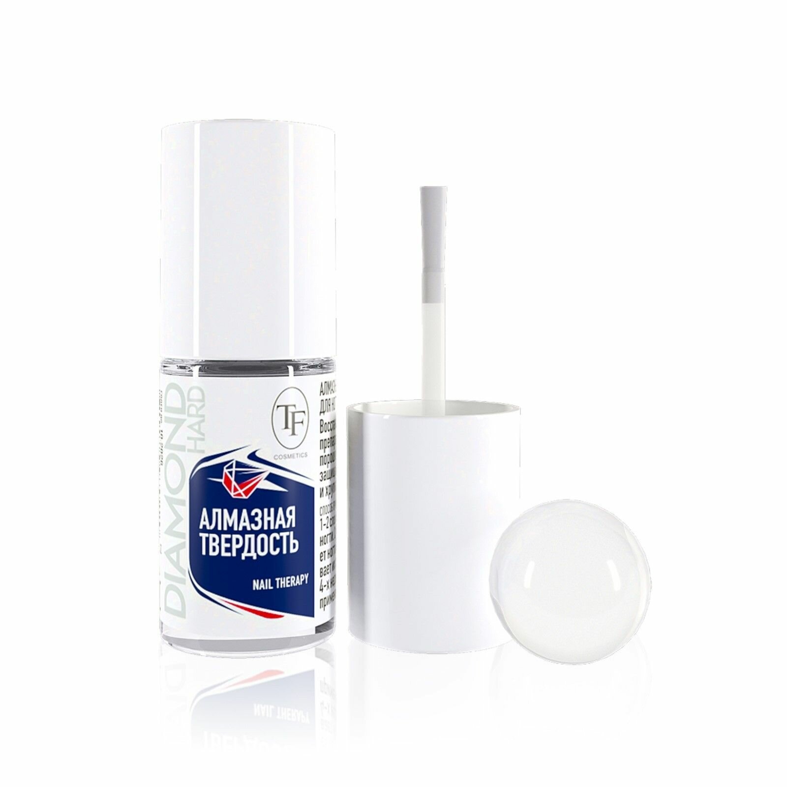 TF Cosmetics Алмазный укрепитель для ногтей Diamond Hard, прозрачная, 8 мл
