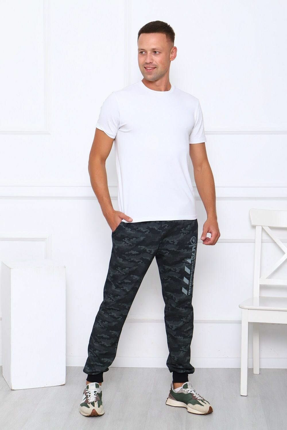 Брюки спортивные