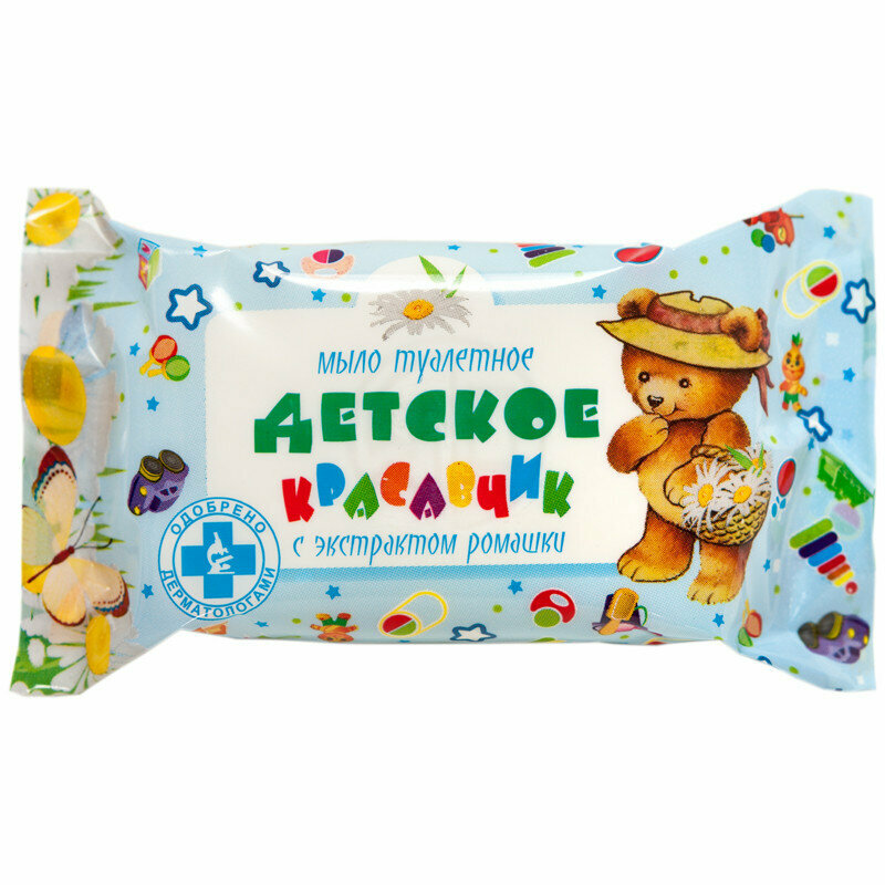 Мыло туалетное Меридиан "Красавчик", детское, с ромашкой, 100г, флоу-пак, 281628