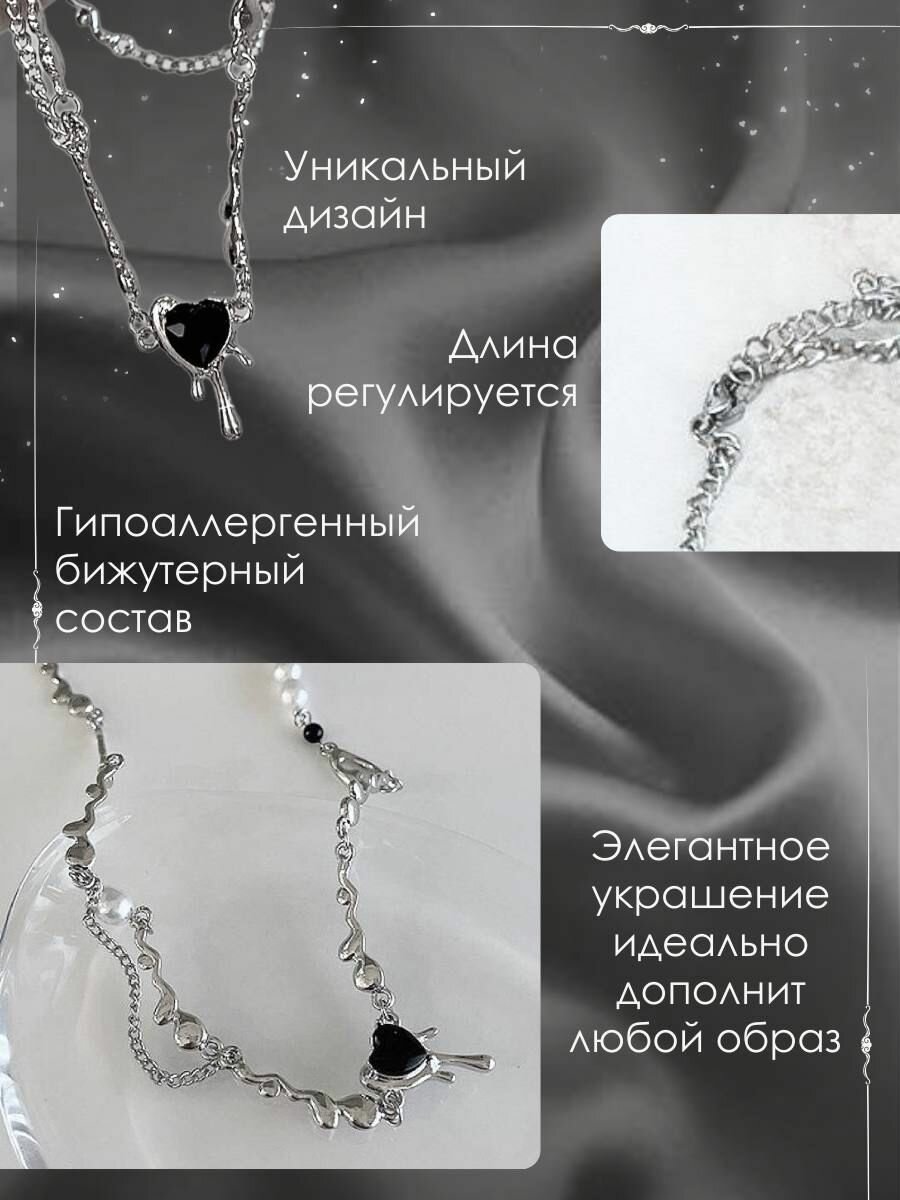 Колье Invisible, черный — фото 1