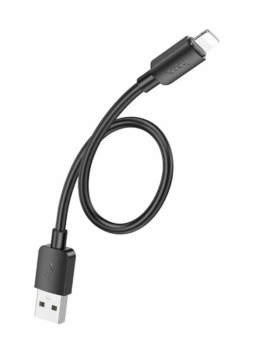 Кабель USB to Lightning 12W — фото 1