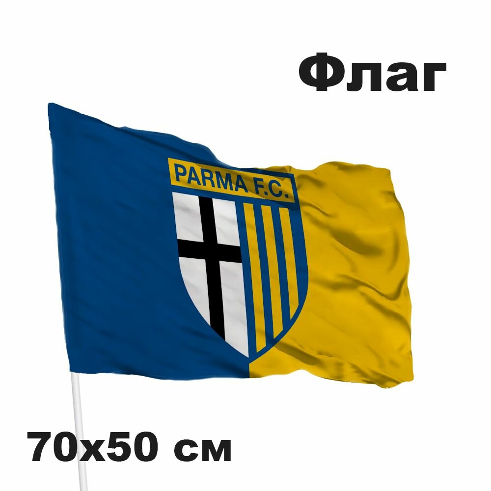 Флаг Парма