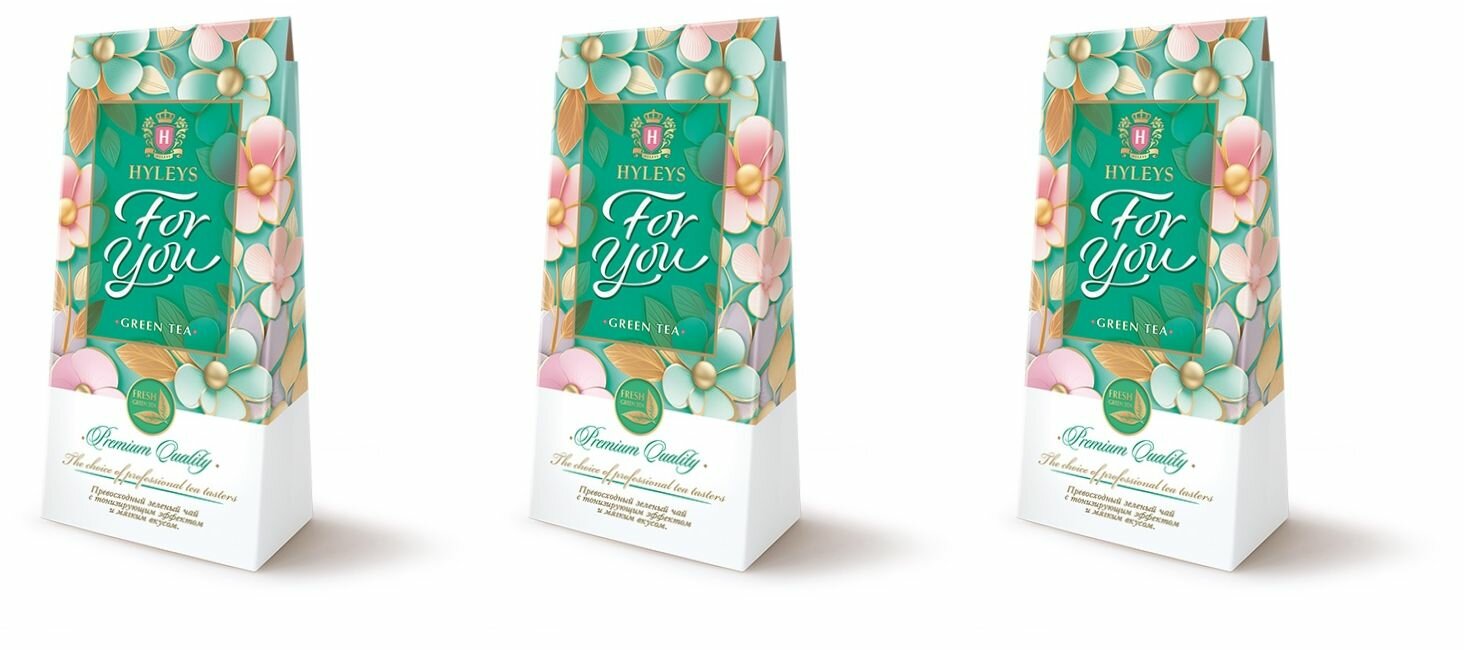 HYLEYS Чай зеленый крупнолистовой For You, 50 г, 3 шт