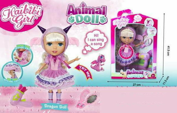 Кукла "Kaibibi-animal. Дракон", 30см, с аксессуарами, со звуковыми эффектами, в коробке