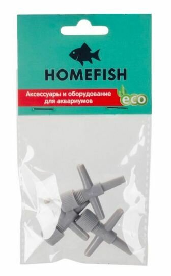 Homefish T-TYPE регулятор, соединитель для шланга, 5 мм, 4х 6 мм