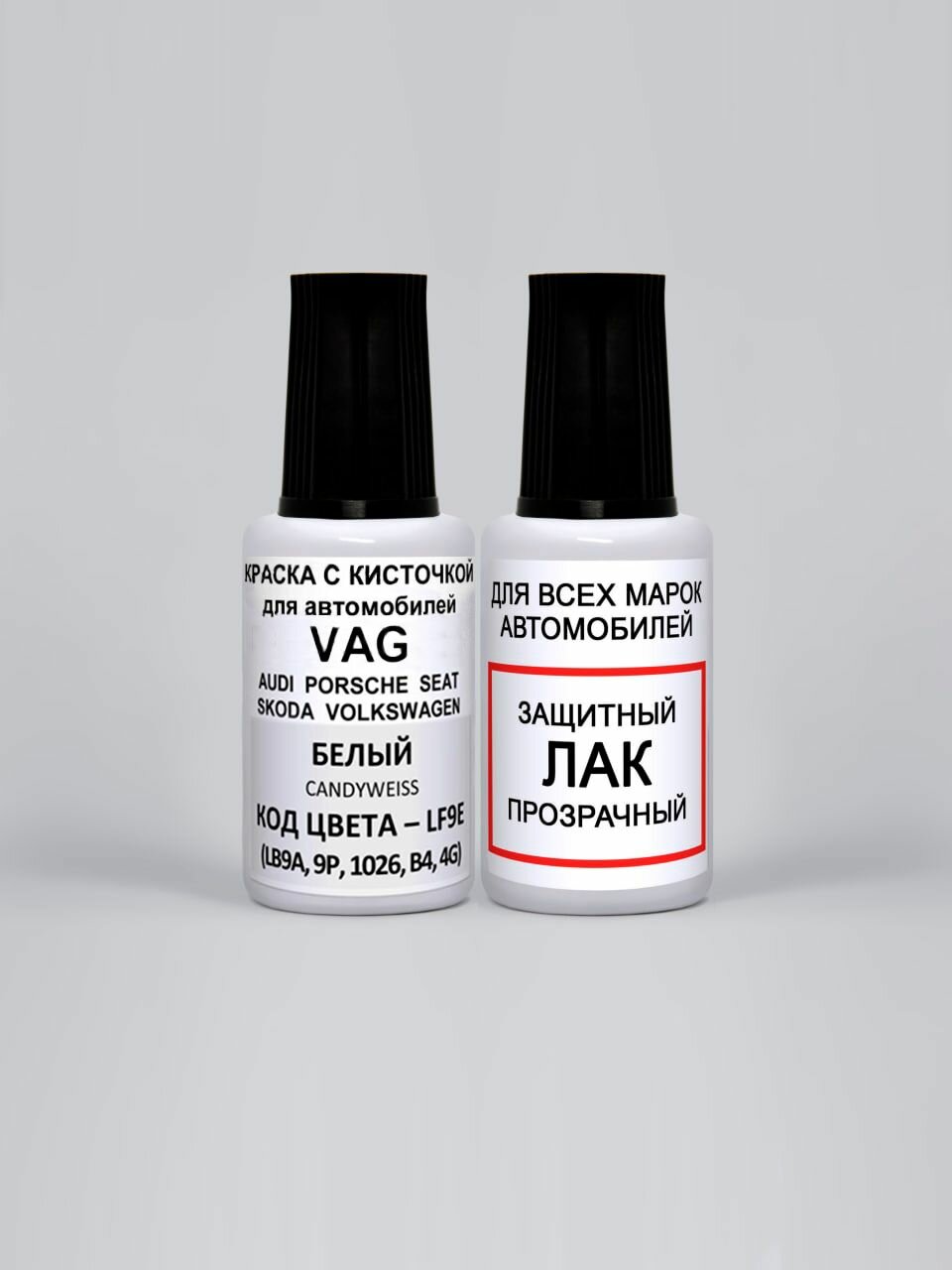 Краска для сколов во флаконе с кисточкой LF9E (LB9A, 9P, 1026, B4, F9E, 4G) Skoda Белый, Candyweiss 20 мл, краска+лак 2 предмета