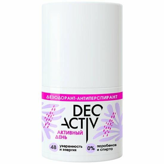 Дезодорант-антиперспирант Deo Activ Активный день, 50 мл