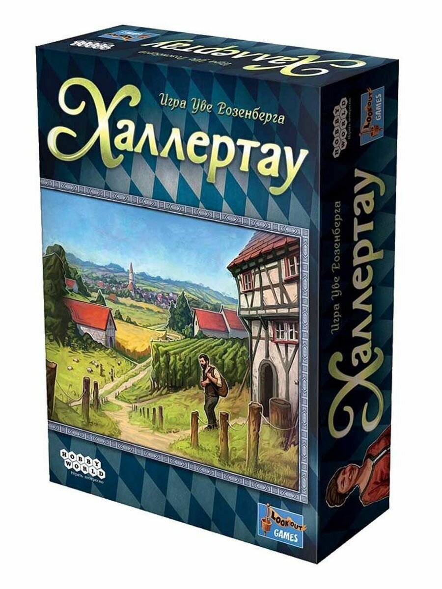 Настольная игра Hobby World Халлертау