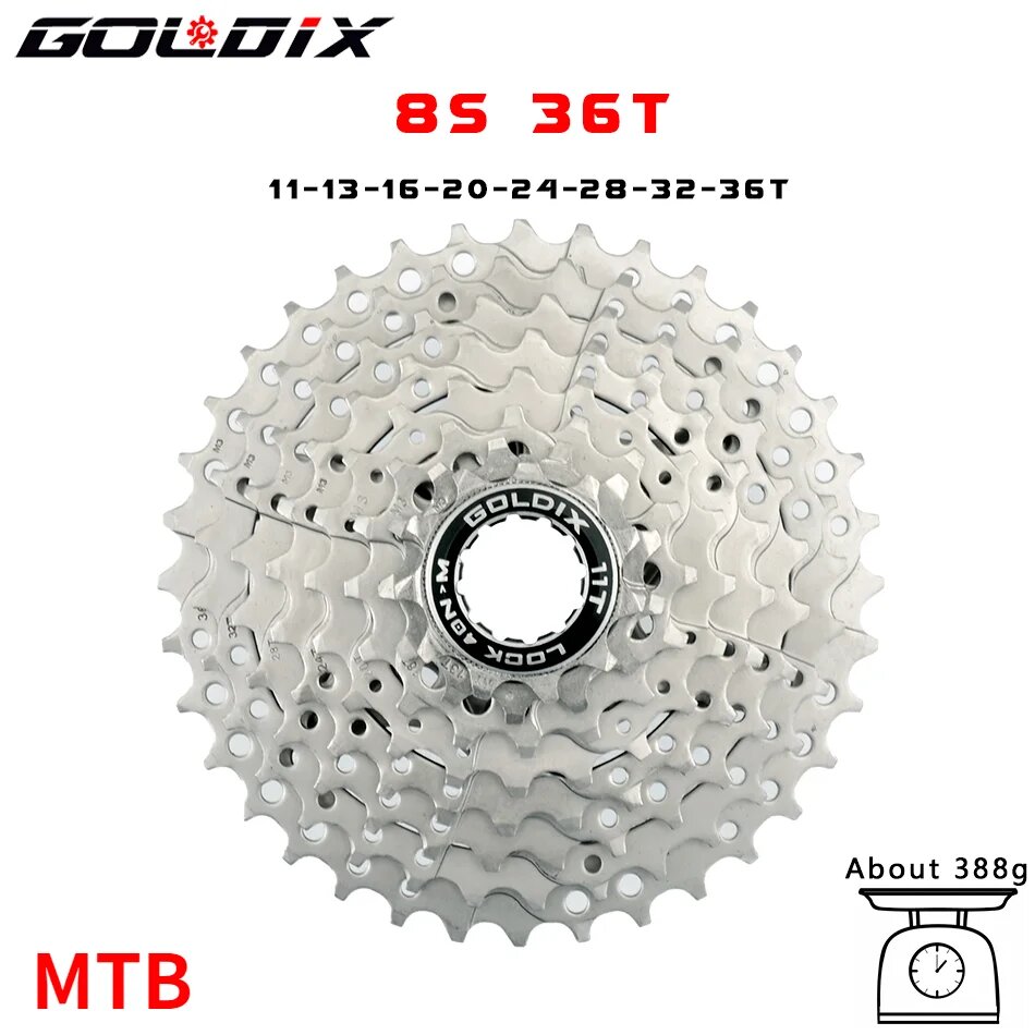 Кассета для велосипеда GOLDIX 11-25T/28T/32T/34T/36T 8S 11-36T Silver