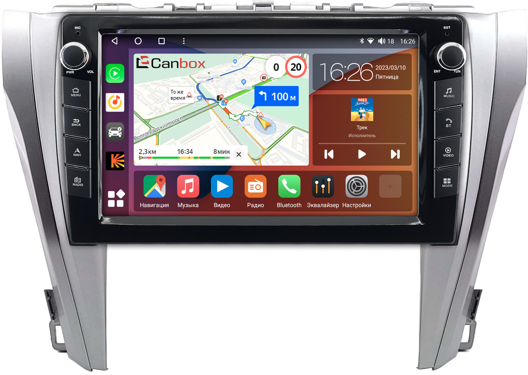 Штатная магнитола Toyota Camry XV55 2014-2018 (авто с камерой, JBL) Canbox H-Line 7827-10-0027 Android 10 (4G-SIM, 4/64, DSP, QLed) С крутилками