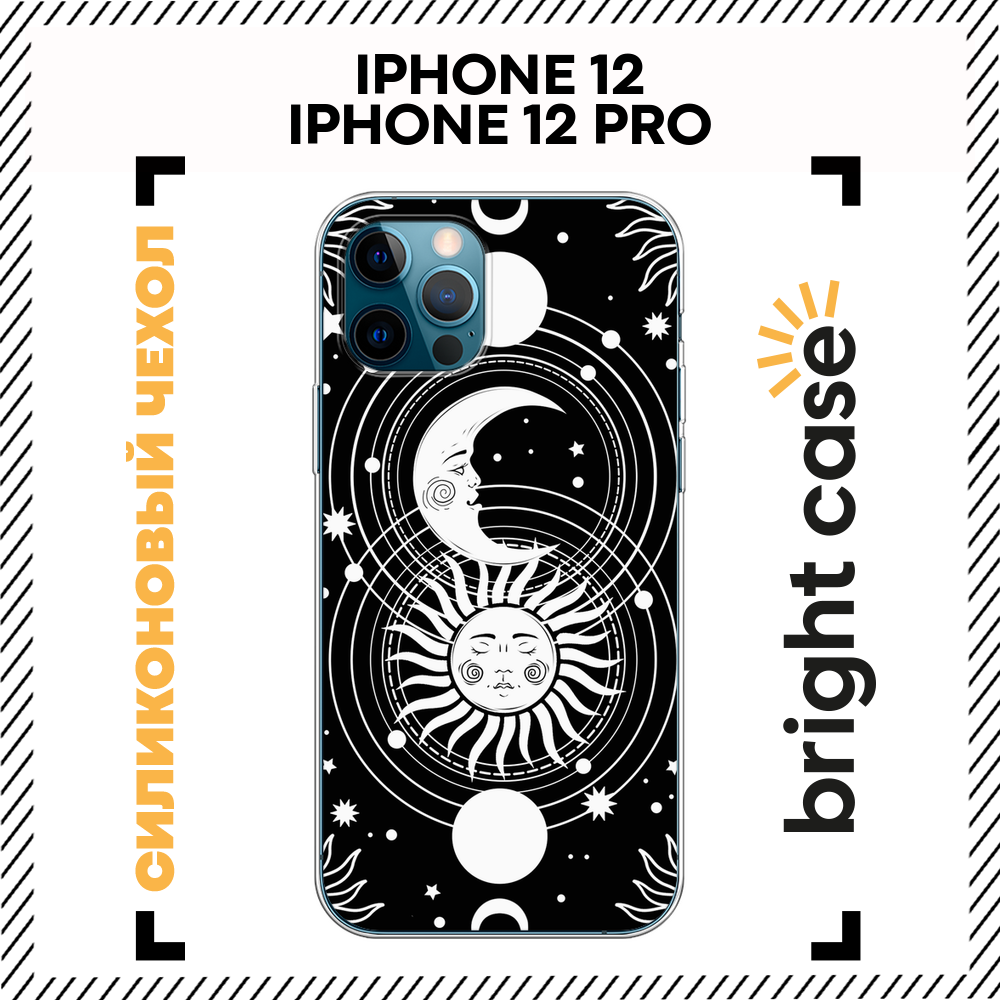 Чехол на Apple iPhone 12/12 Pro / Айфон 12 с принтом Дуэт Солнца и Луны