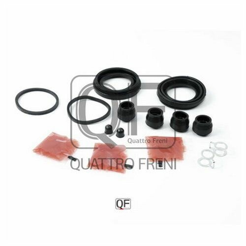 Ремкомплект тормозного суппорта Quattro Freni QF41F00031 для Lexus LX; Nissan Patrol IV; Toyota Land Cruiser