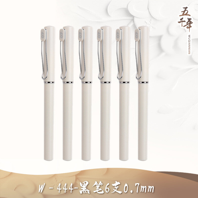 Гелевая ручка "Five thousand years", молочно-фарфоровая, 0.7 мм, быстросохнущая, 444 черная