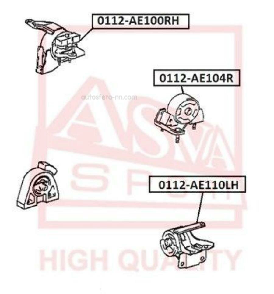 ASVA 0112AE100RH подушка двигателя правая